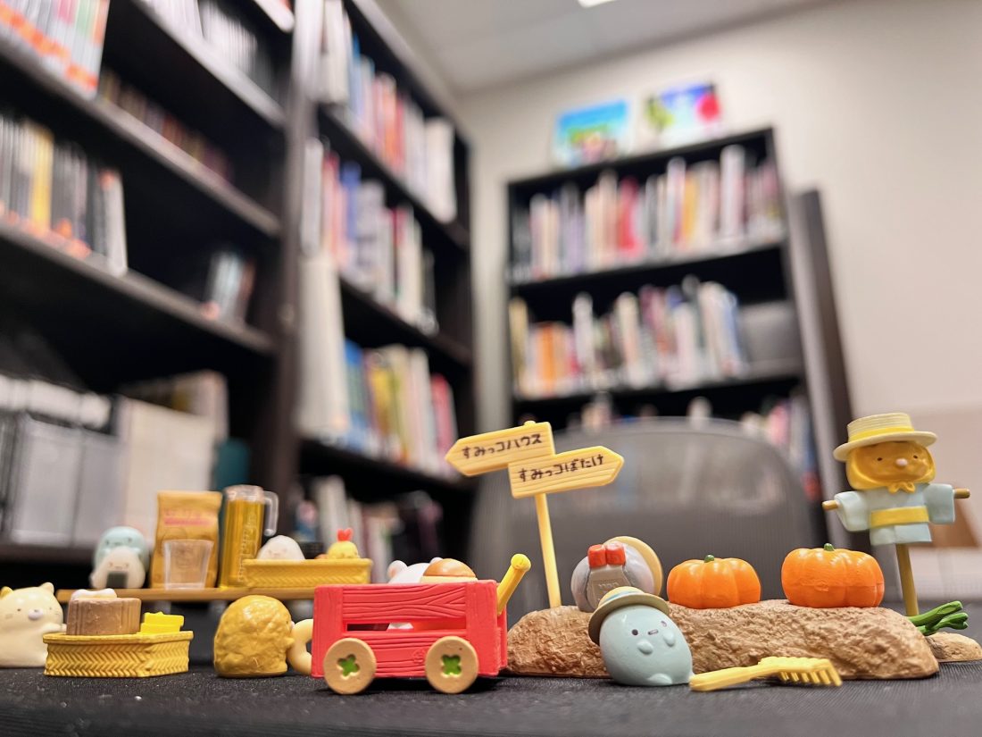 Library – John C. Hench Division of Animation + Digital Arts